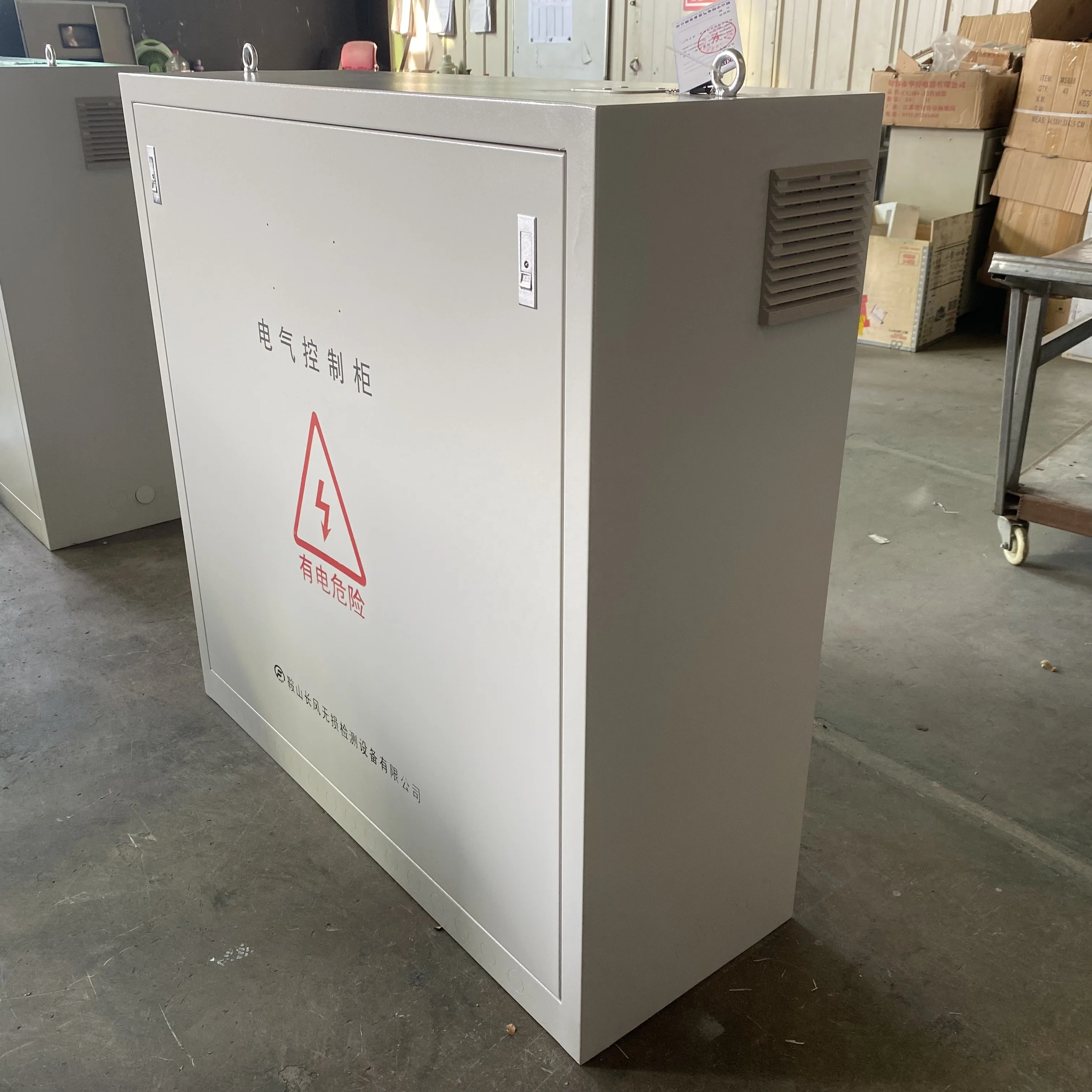 Good Price New Waterproof Electricity Electrical Panel Water Size Mete ...