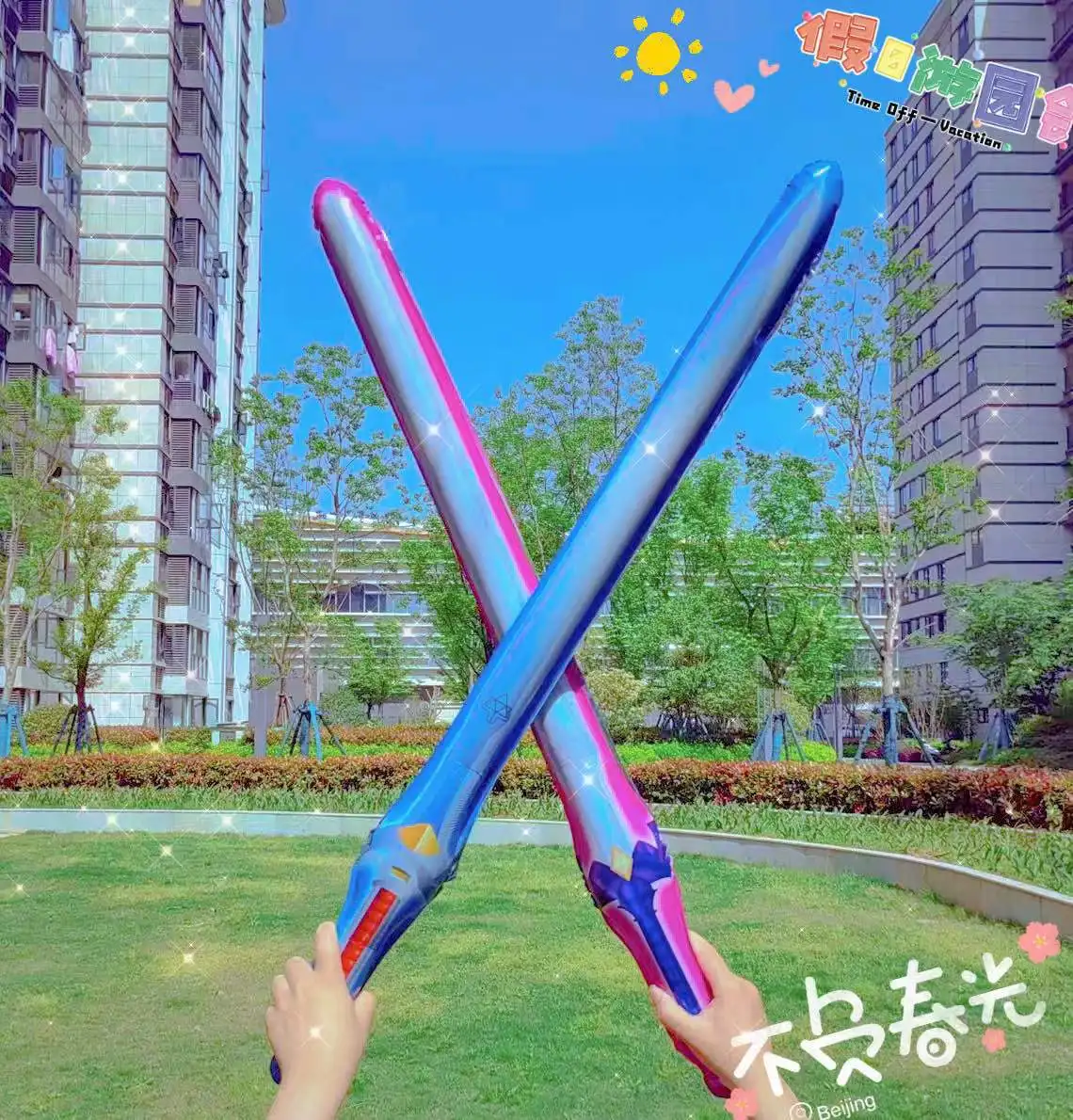 Balloon Stall Stall Balloon Children's Inflatable Sword Balloon Boy ...