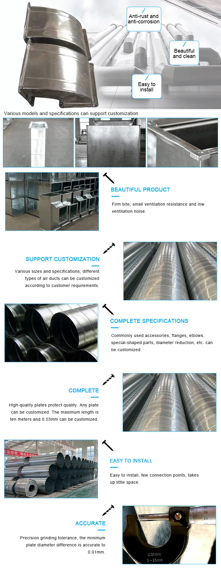 Large Commercial Use Exhaust Duct Chimney Pipe Galvanized Spiral Duct ...