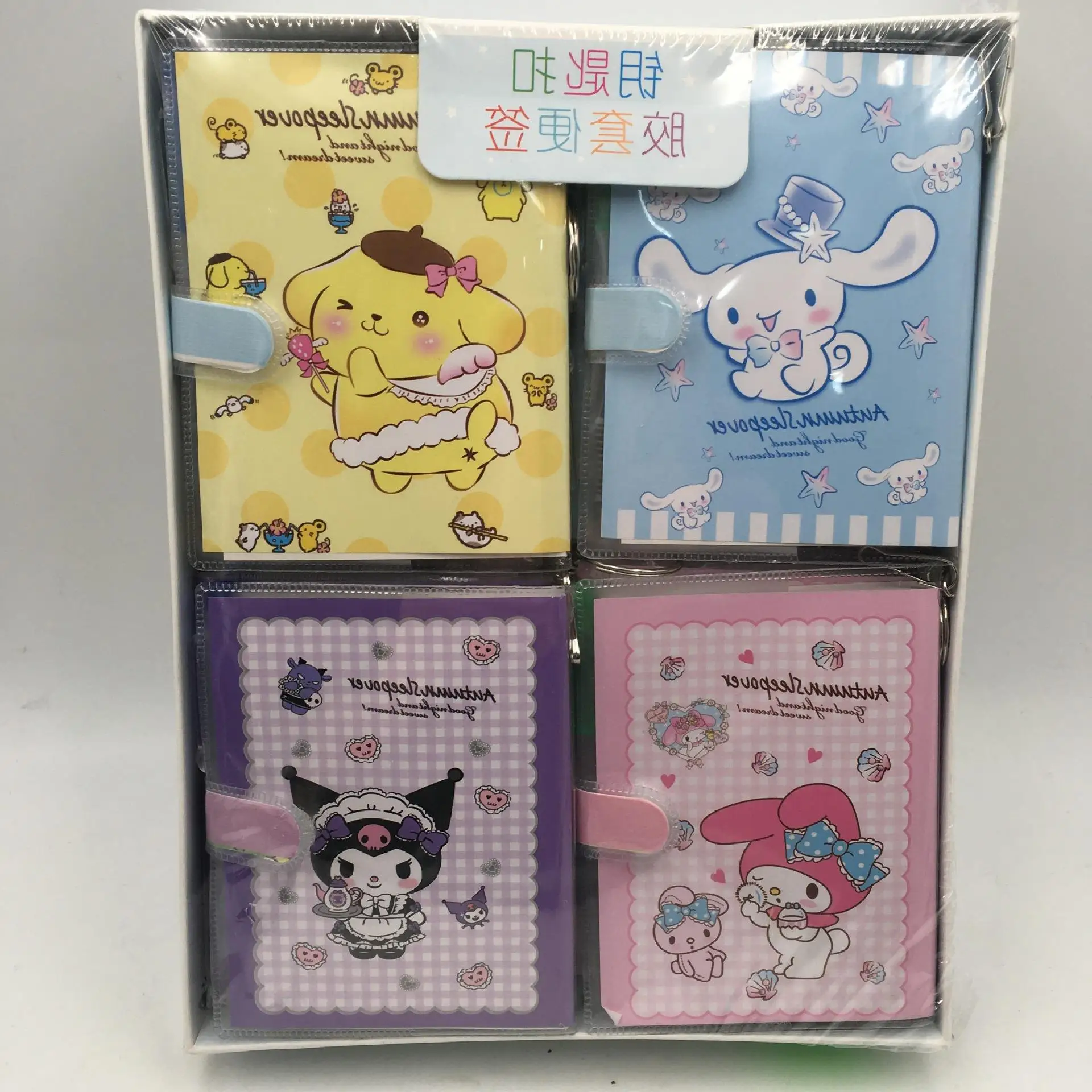 Sanrio Kuromi Mymelody Cinnamoroll Pompompurin Notebook San-rio ...