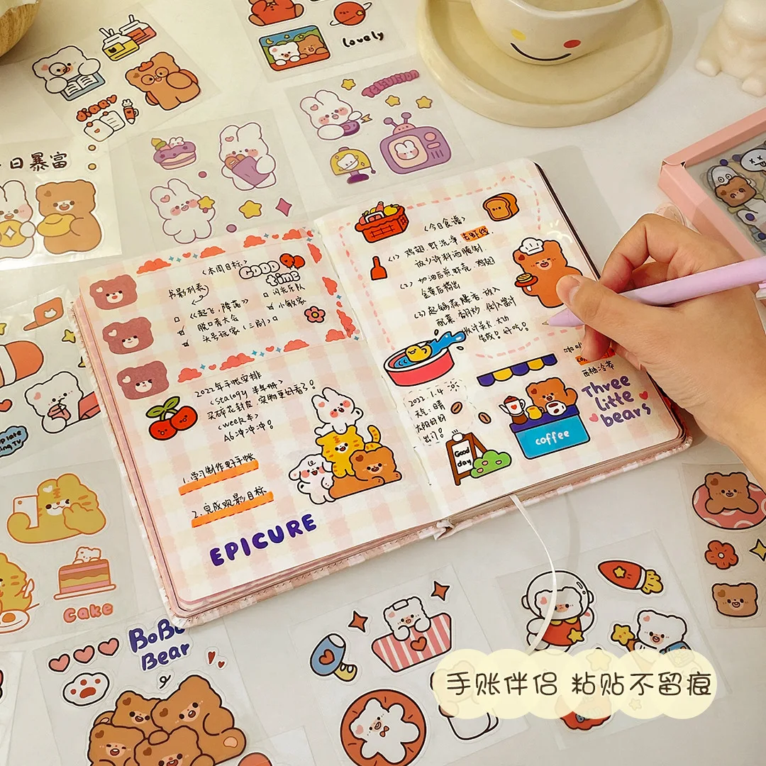 50sheets Smart Kawaii Momo Girl Kids Sticker Book Decorative Sticker ...