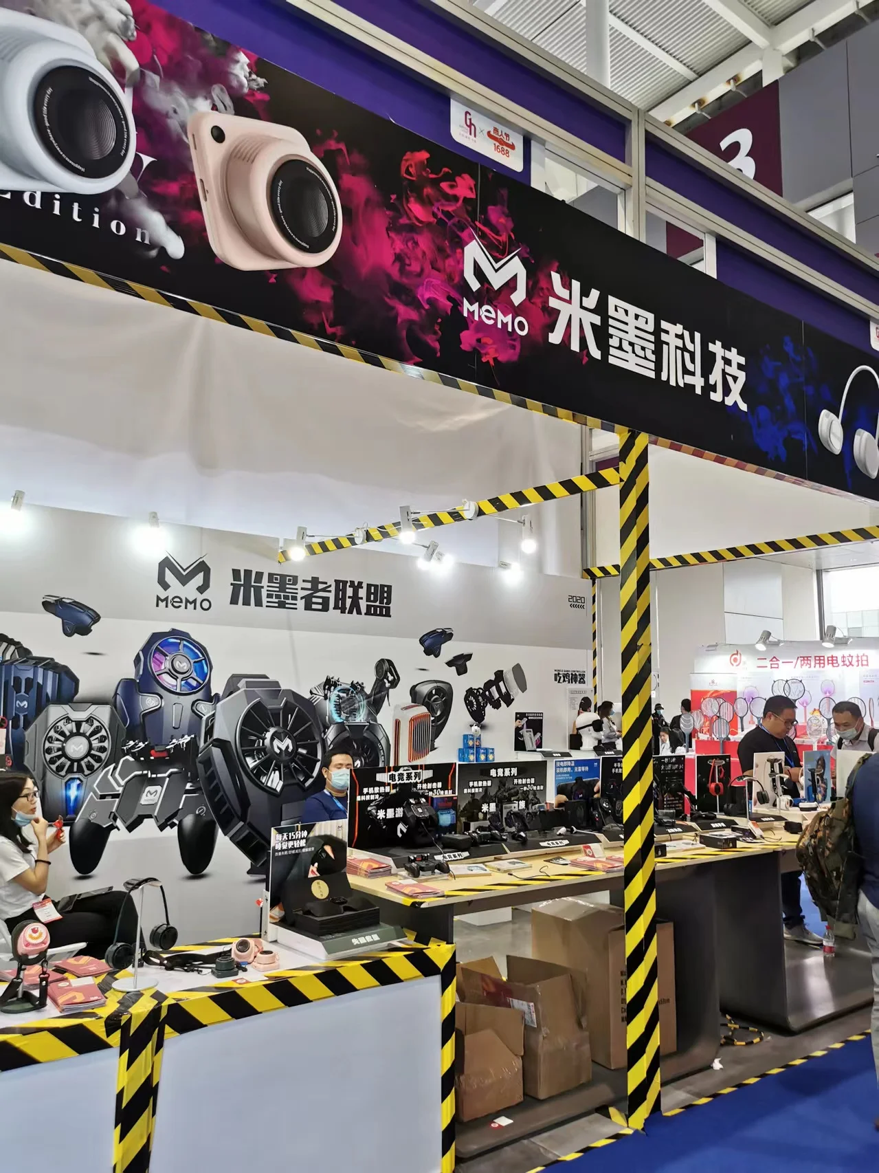 CX07 Phone Cooler - RGB Magnetic Phone Radiator Cooling Fan for Mobile ...