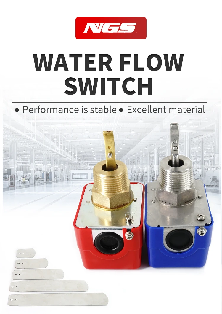 DN25 G1 HFS-25 Automatic 1 Inch AC220V Stainless Steel Paddle Water ...