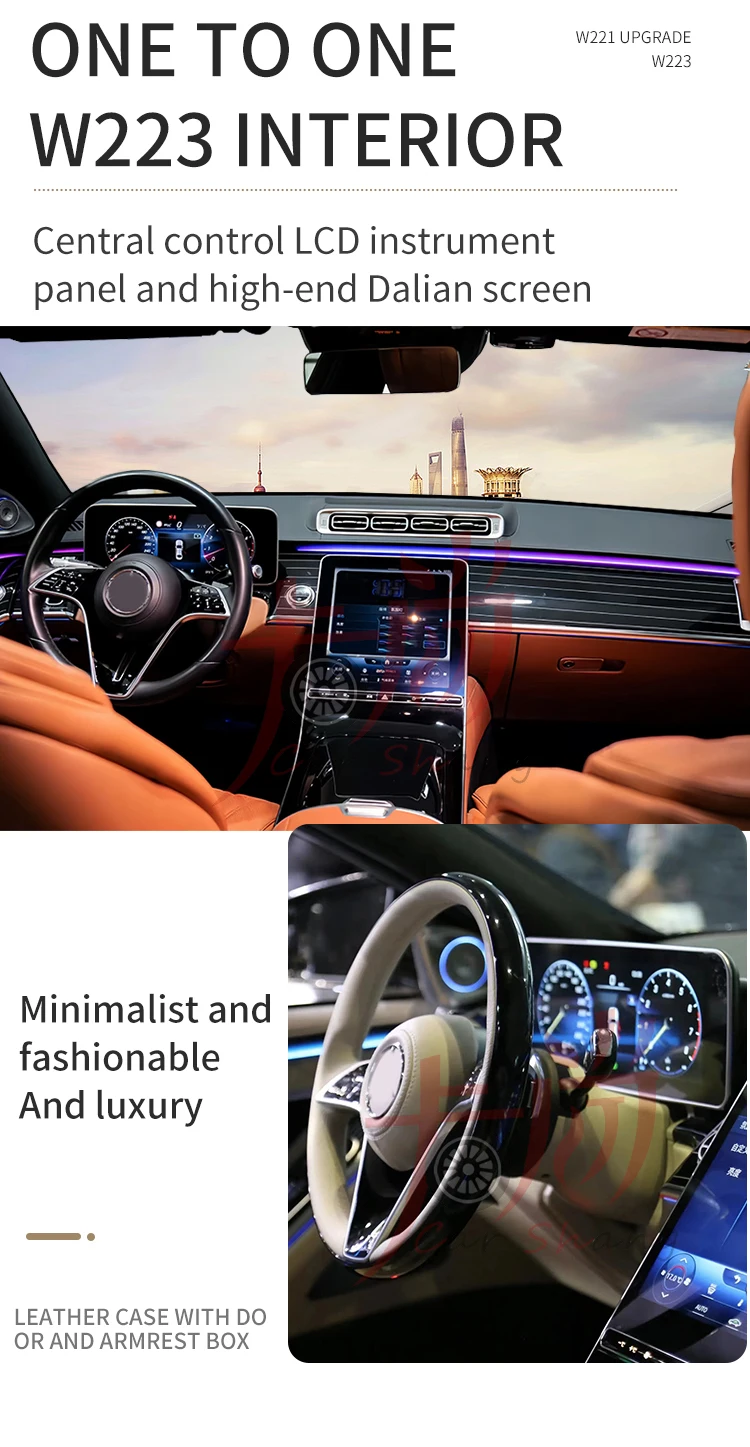 W221 to W223 Interior Kit - Upgrade Your Mercedes-benz