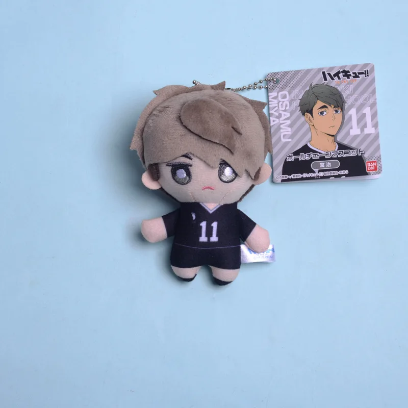 10cm Haikyuu Plush Toy Hinata Shoyo Yu Nishinoya Tobio Kageyama Kozume ...