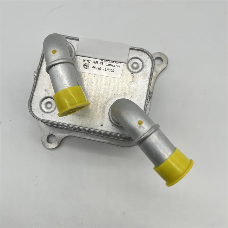 High Quality Engine Oil Cooler 482902H100 482902H000 48290 2H100 48290 ...