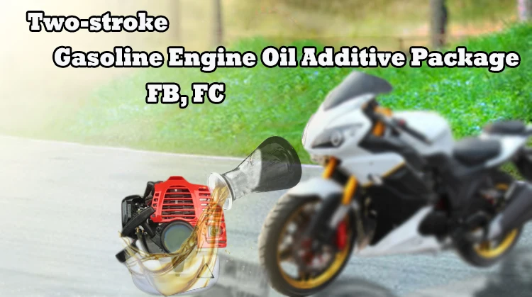 RD5596 Two Stroke Gasoline Engine Oil Additives for Motorcycles