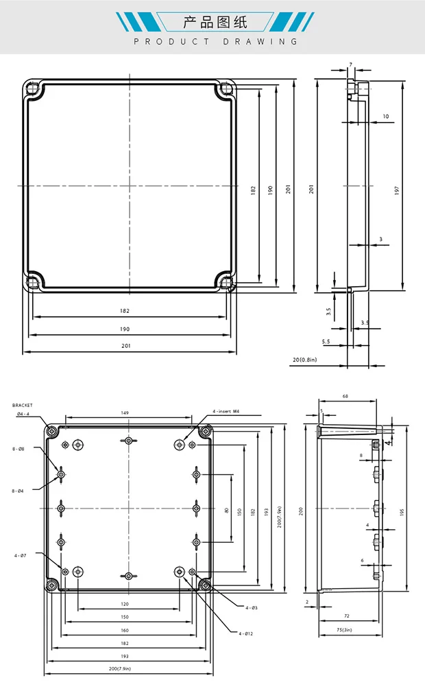 12 Way 35mm Din Rail Distribution Box - IP67 Enclosure
