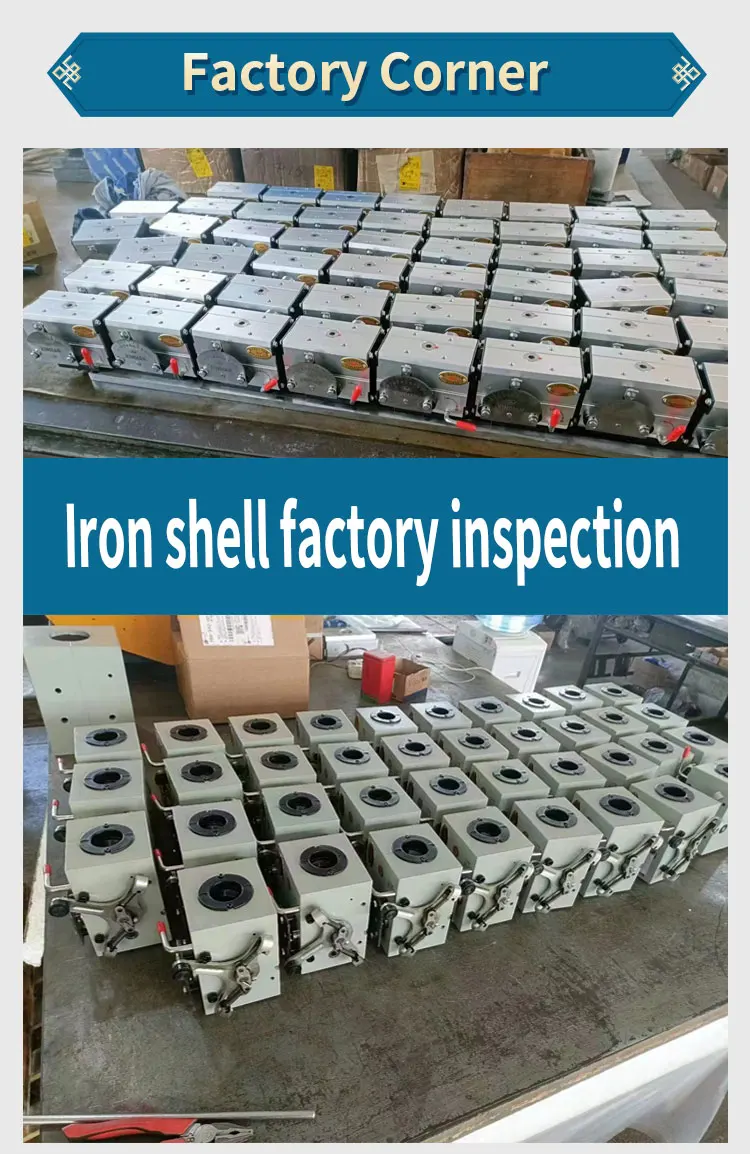 Xindian Roller-ring Traverse Unit Rolling Rings Traverse Box Drive ...