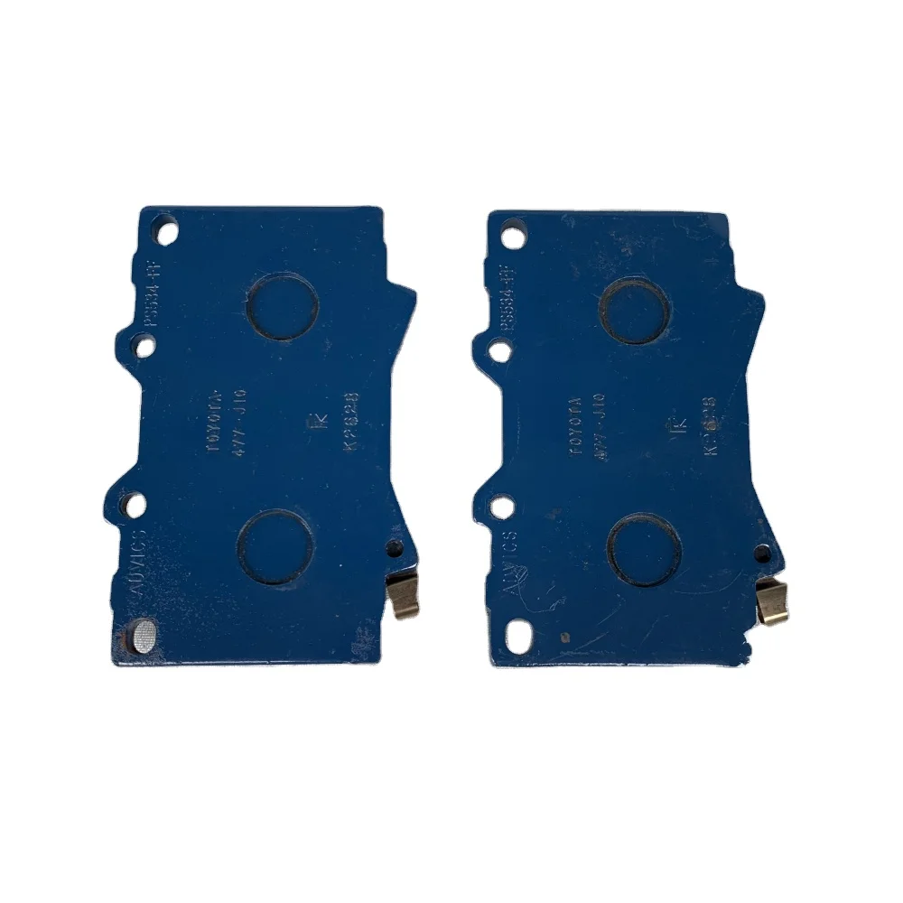 Brake pad for LAND CRUISER PRADO SEQUOIA TUNDRA Pickup LX470 LX570 AUTO ...