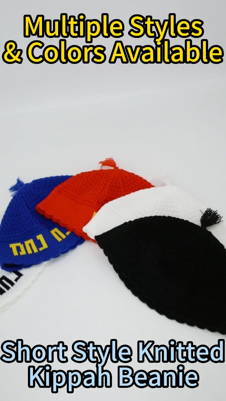 Wholesale Acrylic Knitted Jewish Kippah Hat Judaica Yarmulke Kippot ...