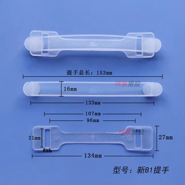 Transparent Gift Box Carry Handle Carry-on Buckle Pp Pe Materials ...