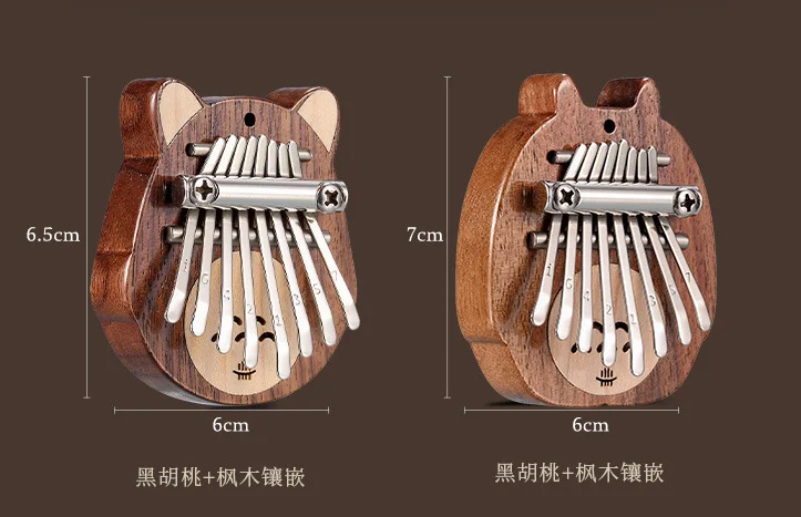 Wholesale Totoro Model Plucked Musical Instrument Beginner Instrument ...