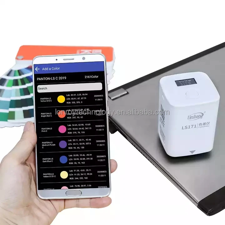 LS171 Portable Digital Colorimeter - Accurate Color Measurement