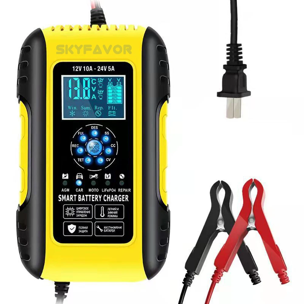 12V 10A/24V 5A Universal Car Battery Charger Intelligent Automatic ...
