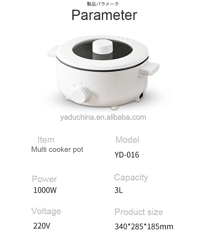 Office Outdoor Noodles Electric Skillet Cooking Mini Hot Pot With Glass ...