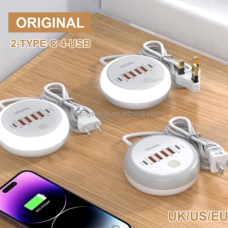 Multiport Power Strip - Fast Charging & Universal Plugs