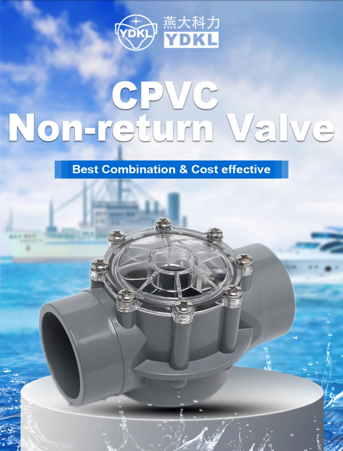Spring Check Valve CPVC Swimming Pool Valve - YDKLSP