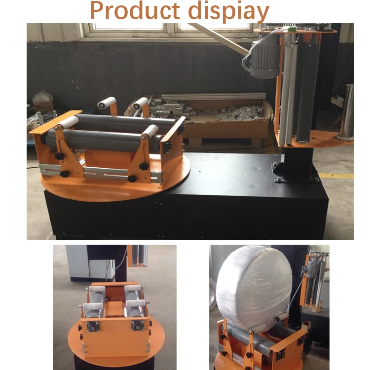 Wheel Tire Coil Stretch Wrapping Packing Machine by Shunyin
