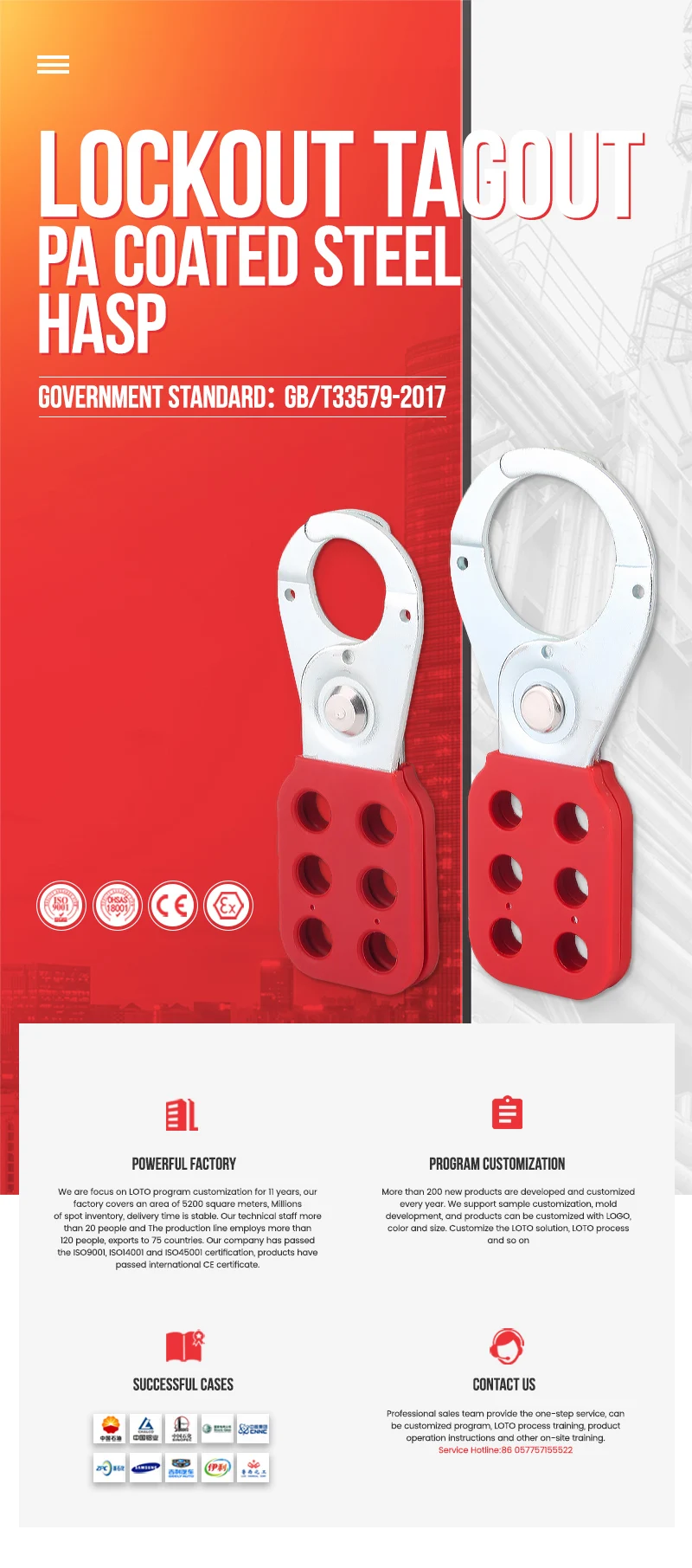 Oem Jaw Diameter 25mm Steel Group Lockout Hasps To Secure A Single ...