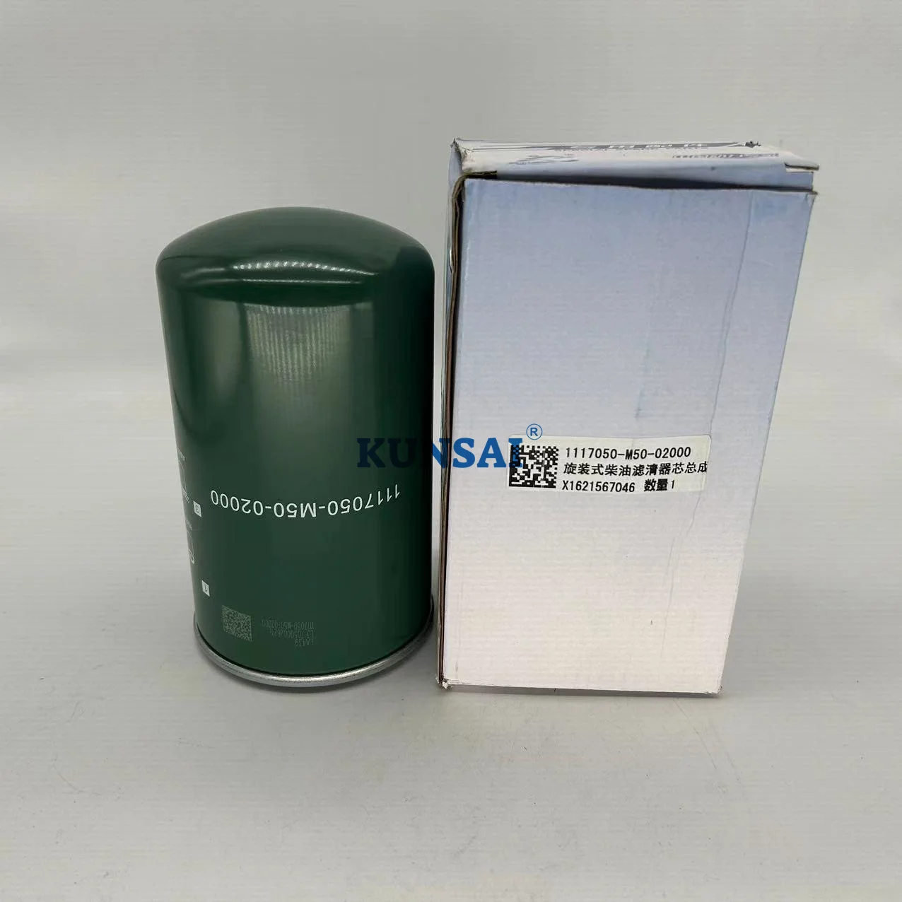 For Faw Truck Diesel Engine Fuel Water Separator Filter 1117050b81dm ...