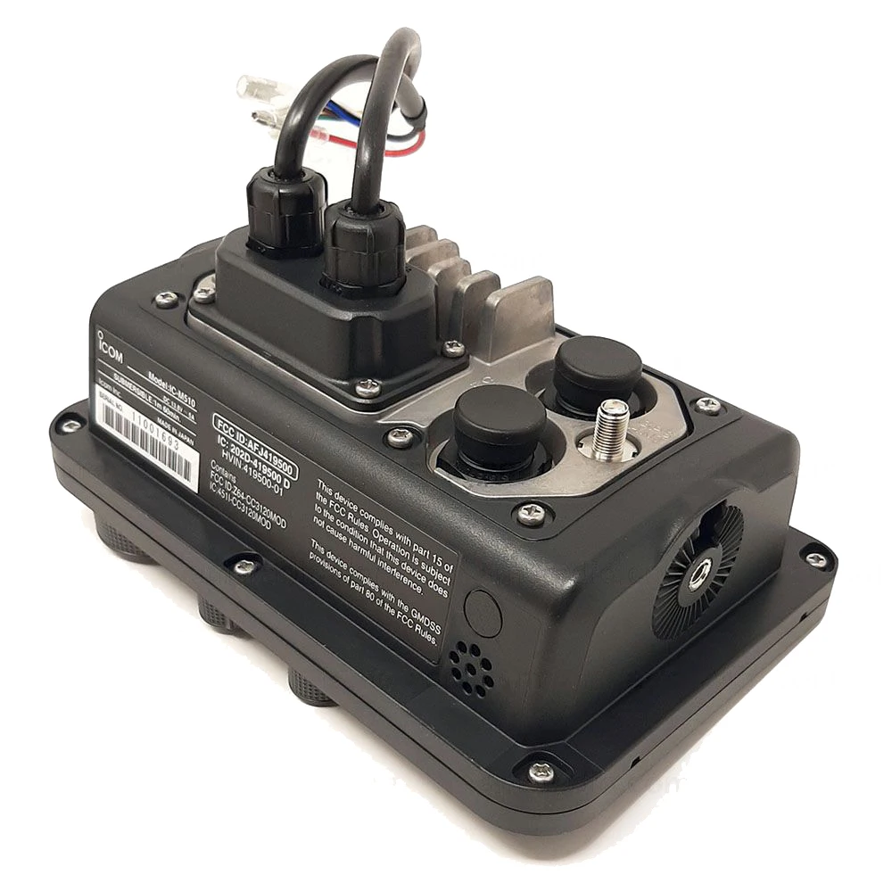 ICOM IC-M510 VHF Marine Radio with WLAN - Reliable Communication