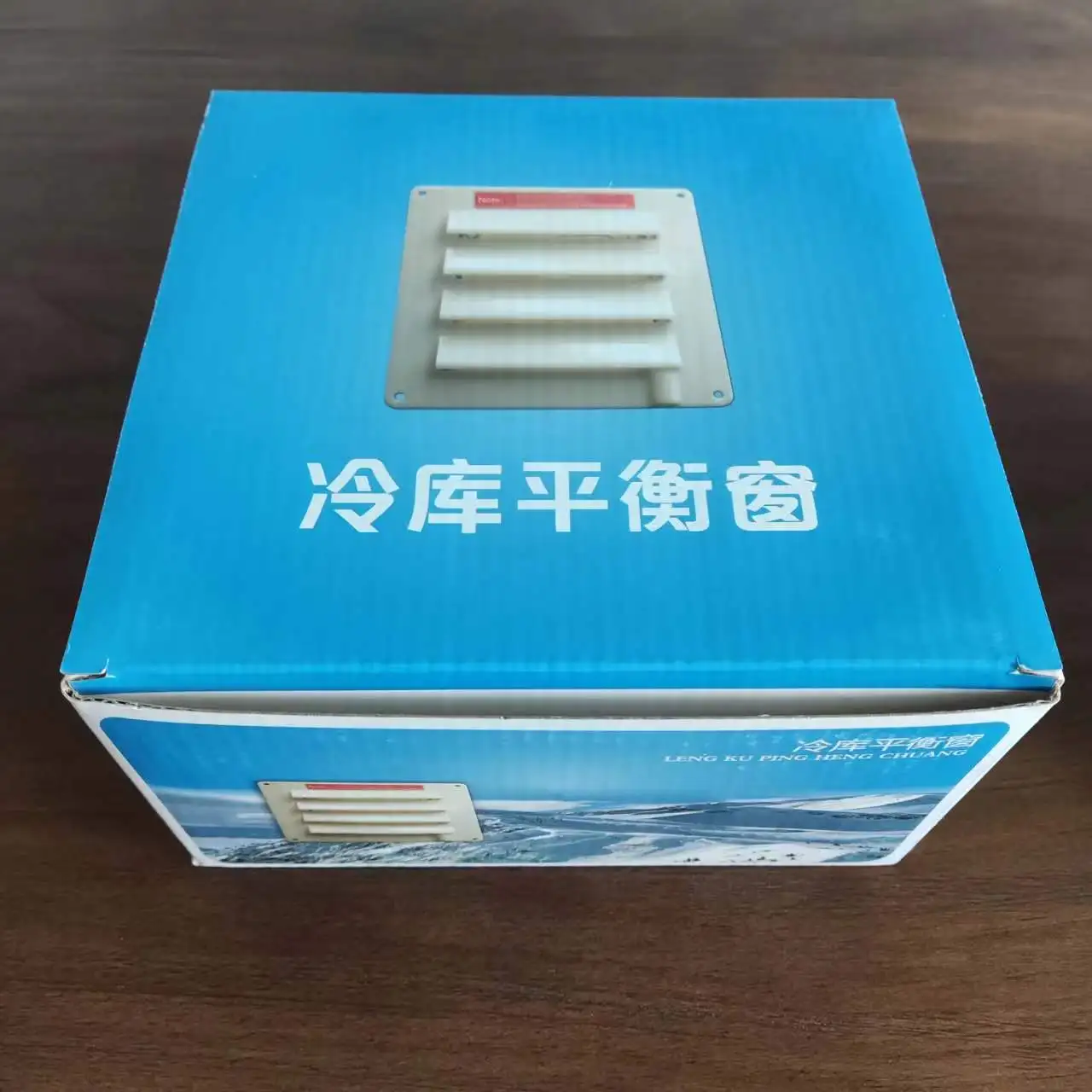 36W Cold Storage Balance Window with LED Lamp - Low Temperature Control ...