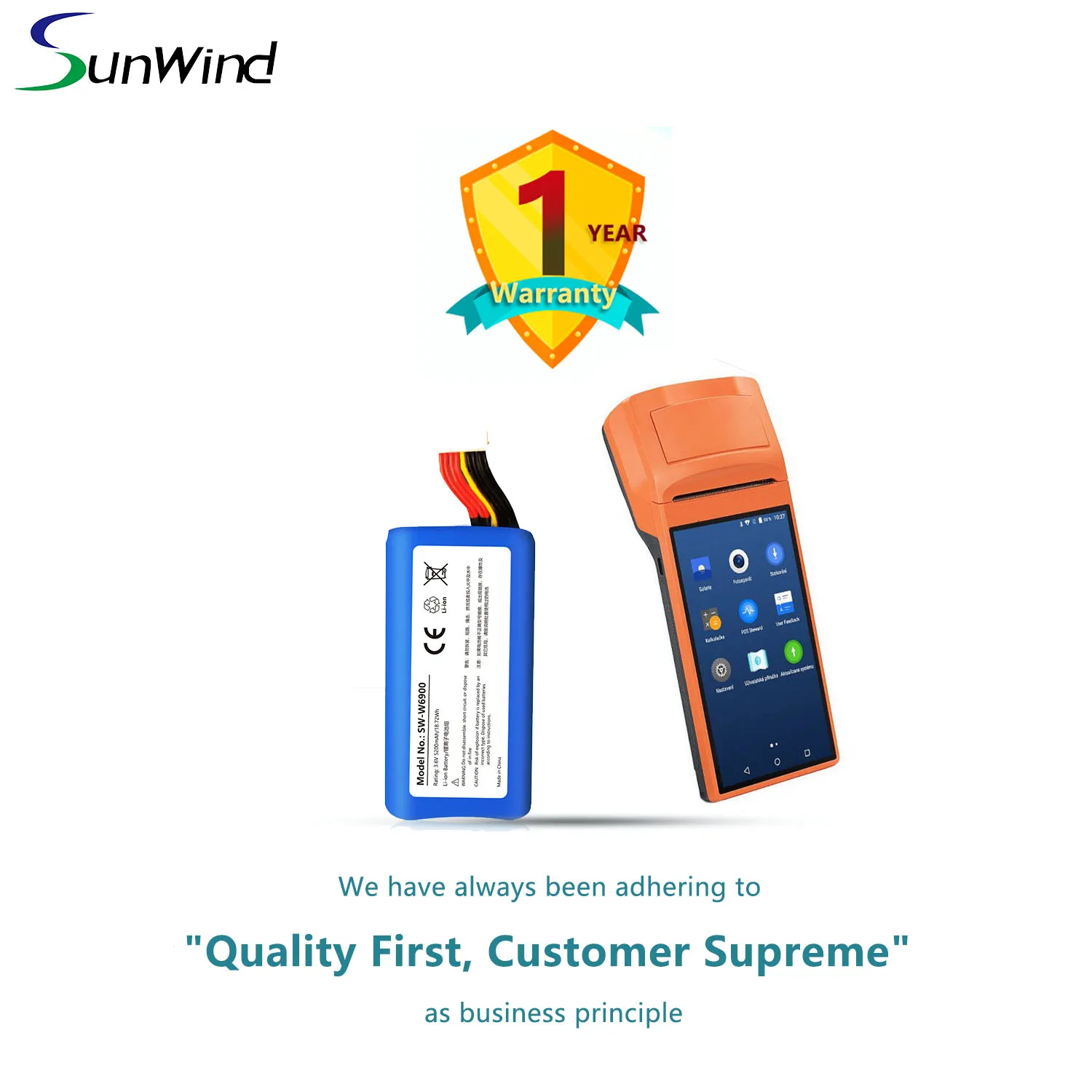 V1S Android POS Terminal Machine Battery - 5200mah Li-ion