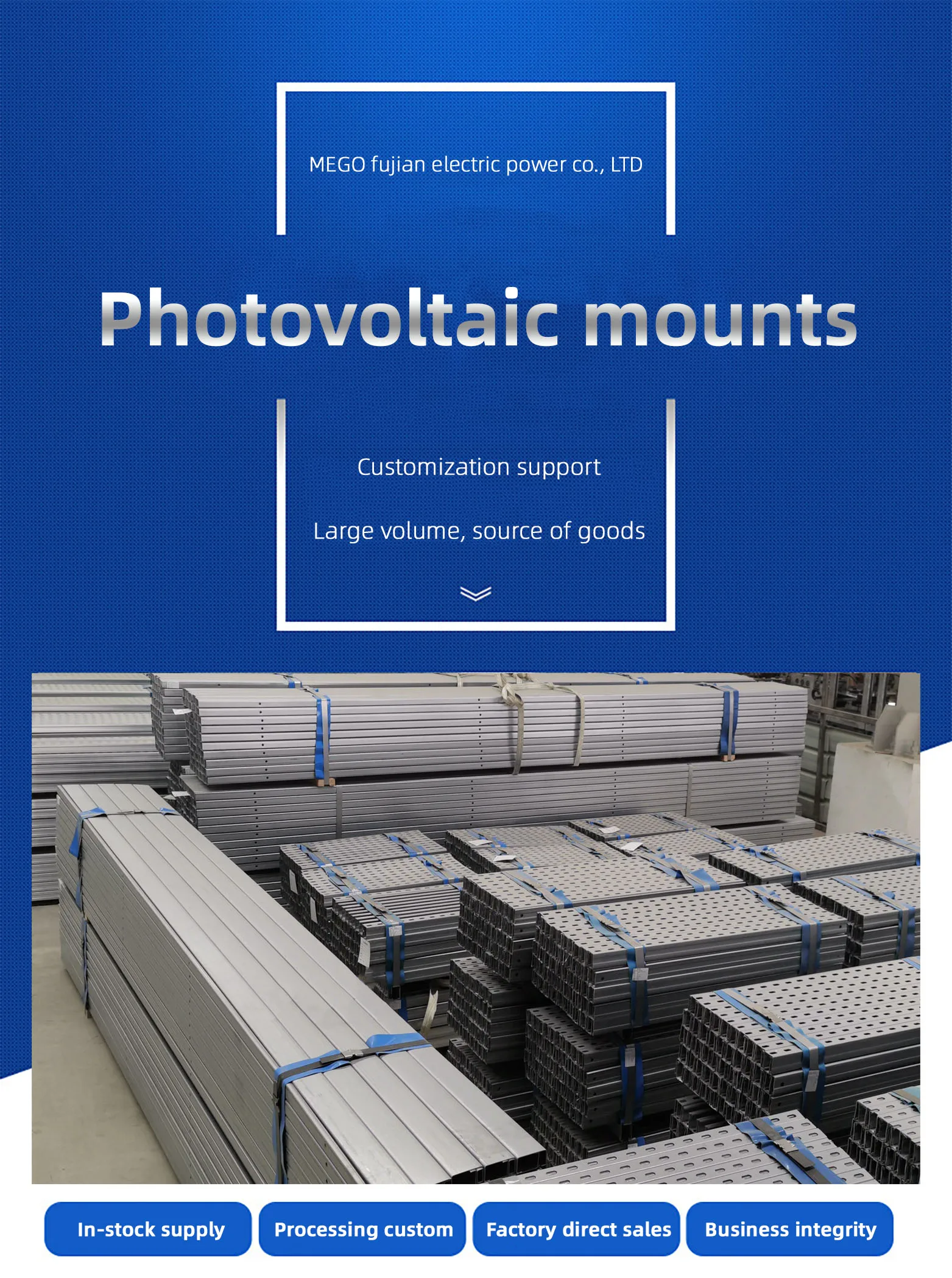 Aluminium Solar Panel Mounting Structure Solar Panel Mounting System ...