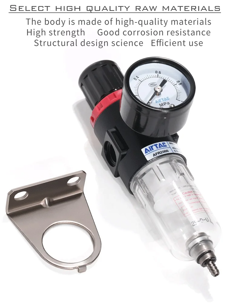 AIRTAC AFR2000 Series - Efficient Pressure Regulating Filters