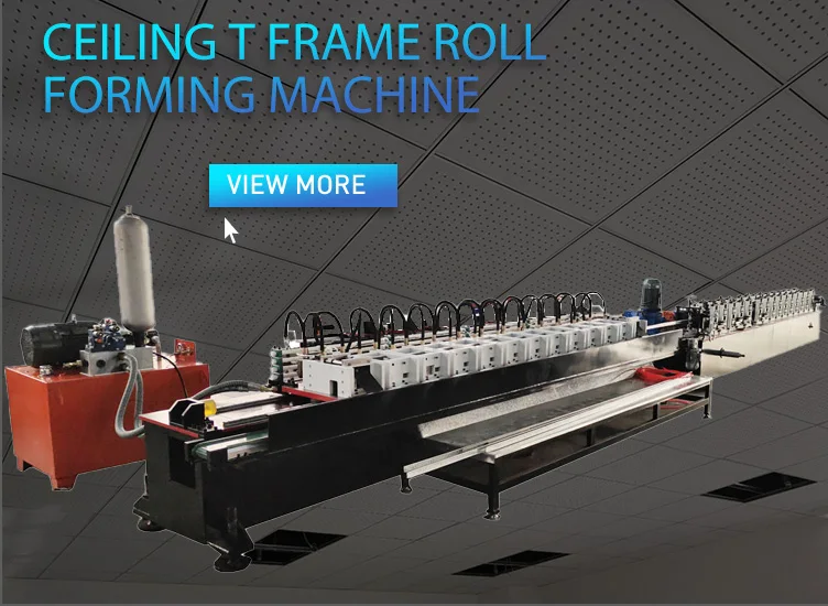 Gypsum Board Ceiling Grid Roll Forming Machine - Automatic