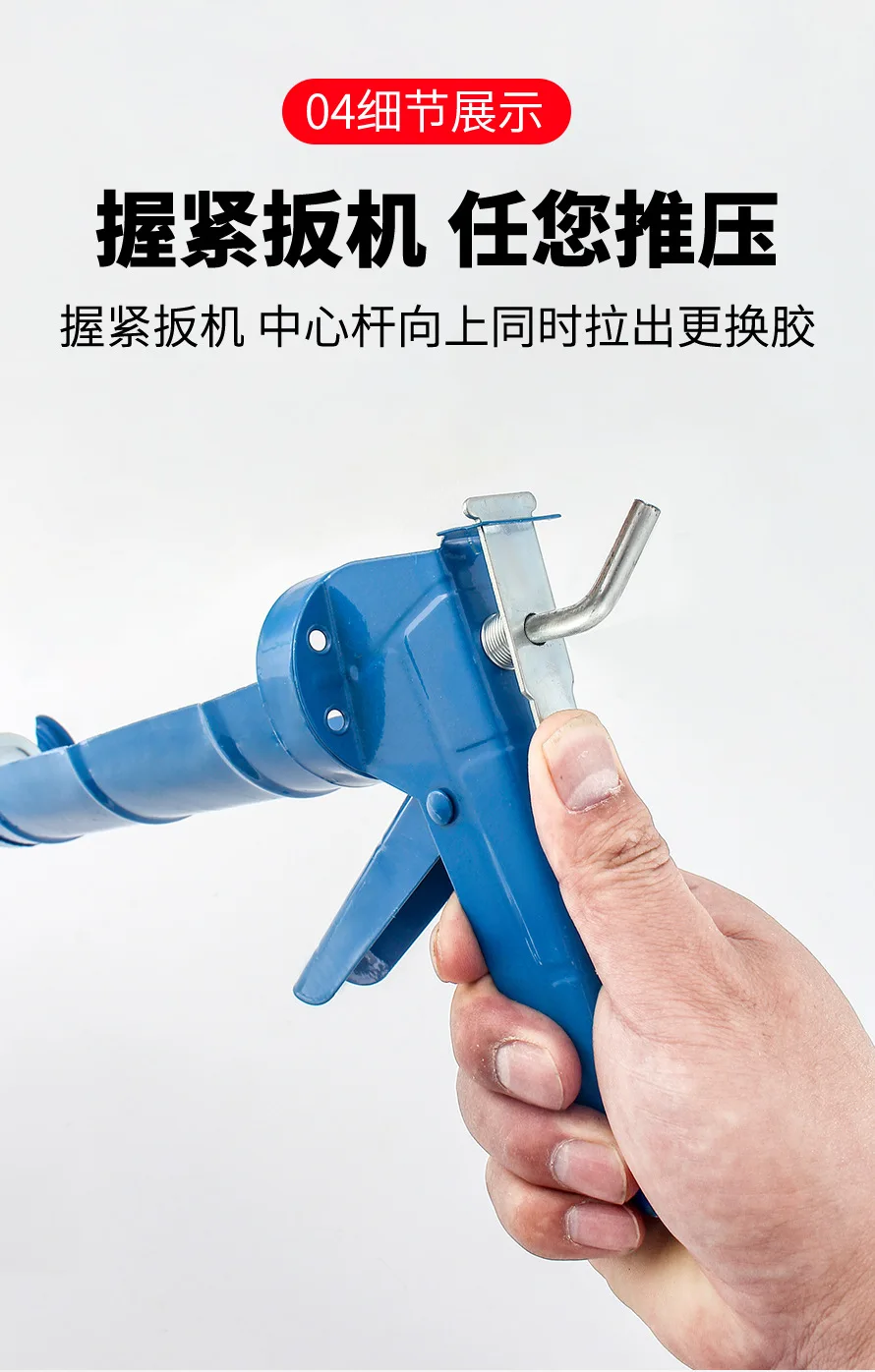 Straight Pins Hand Operated Structural Renovation Toolsglass Glue ...