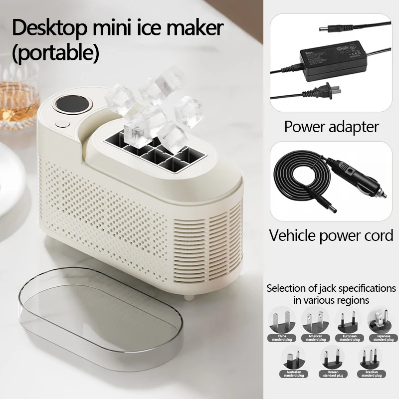 Electric Portable Mini Fridge Ice Maker Machine Automatic for Summer ...