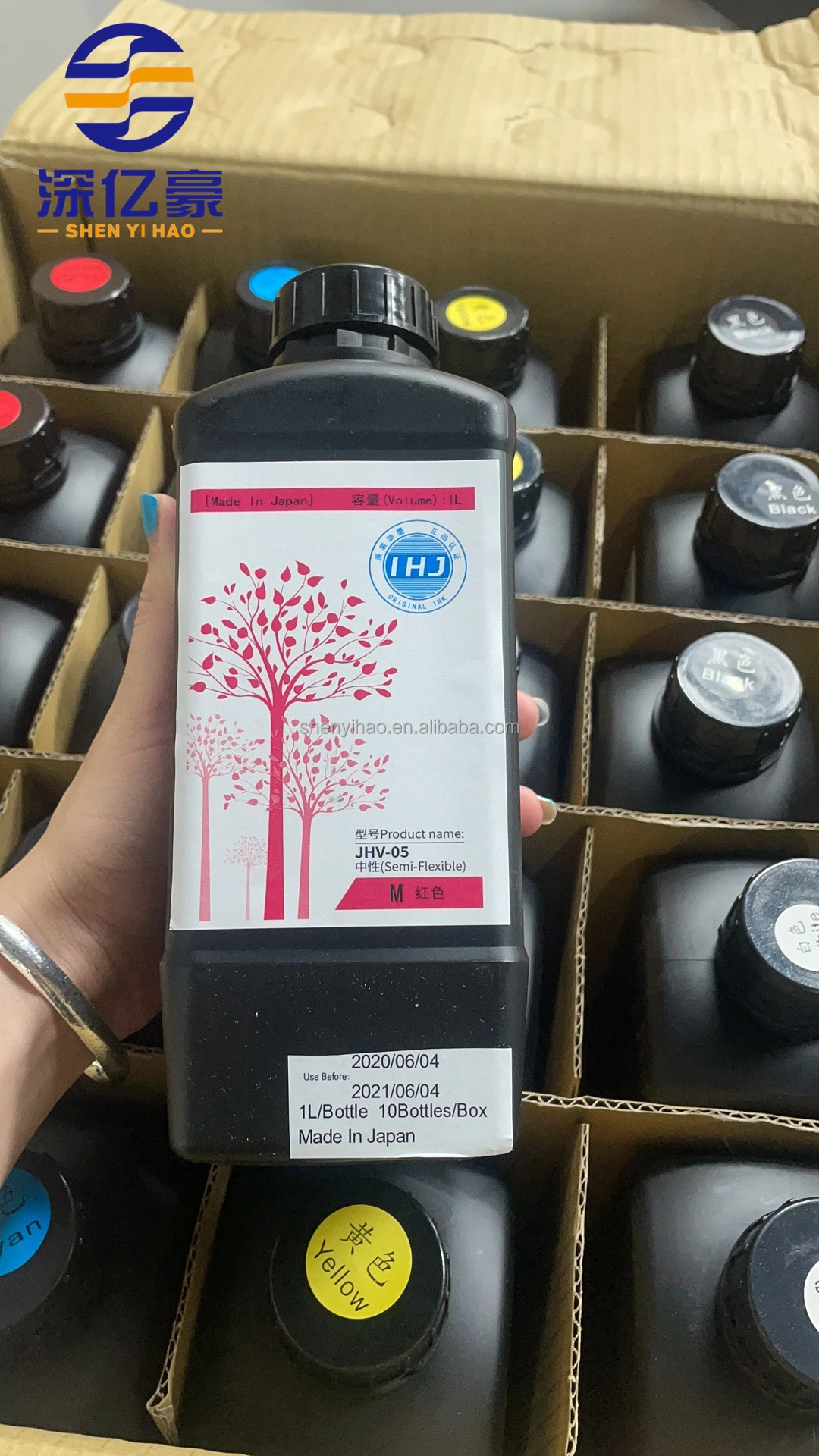 Japan Sakata Uv Ink For Toshiba Ce4m Uv Flatbed Printer Ce4 Print Head ...