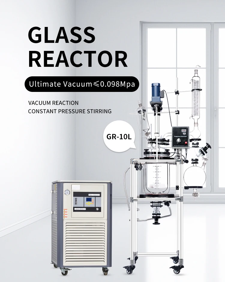 10L Fermenter - High Quality Mini Jacketed Bioreactor