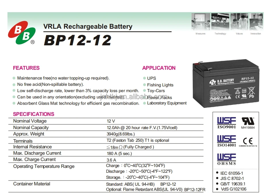 BB Battery BP12-12 - Reliable 12V 12AH Lead Acid Battery