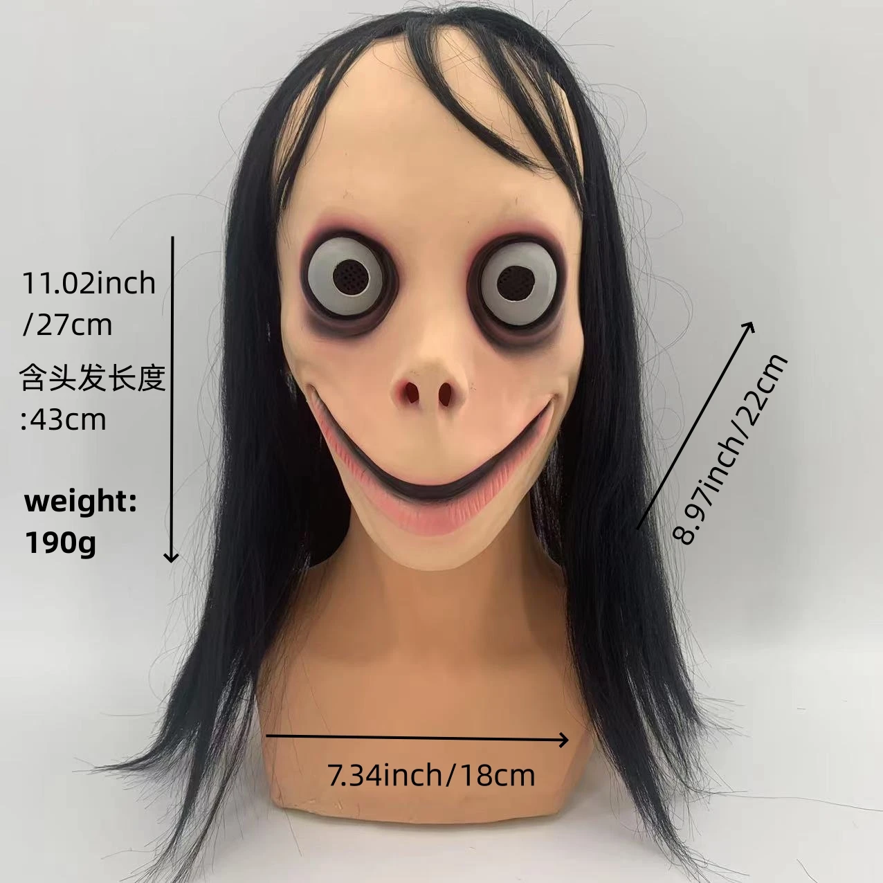 Scary Halloween MOMO Mask with Wig for Women - Eco-friendly Latex - OEM
