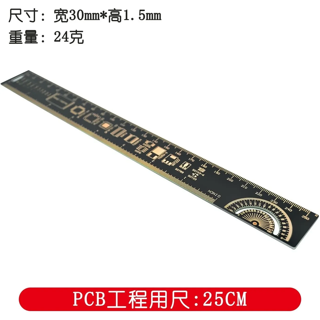 Belief Ruler Pcb Ruler Pcb Engineering Ruler Pcb Packaging Unit 15cm ...
