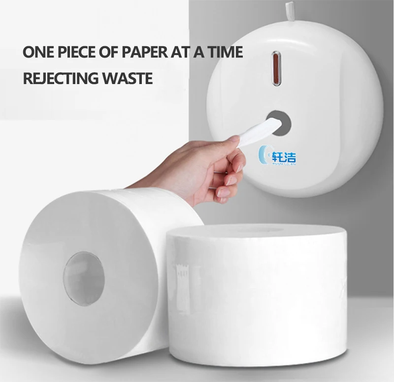 Centerpull 2-ply High Capacity Toilet Paper 1000 Sheets Per Roll 12 ...