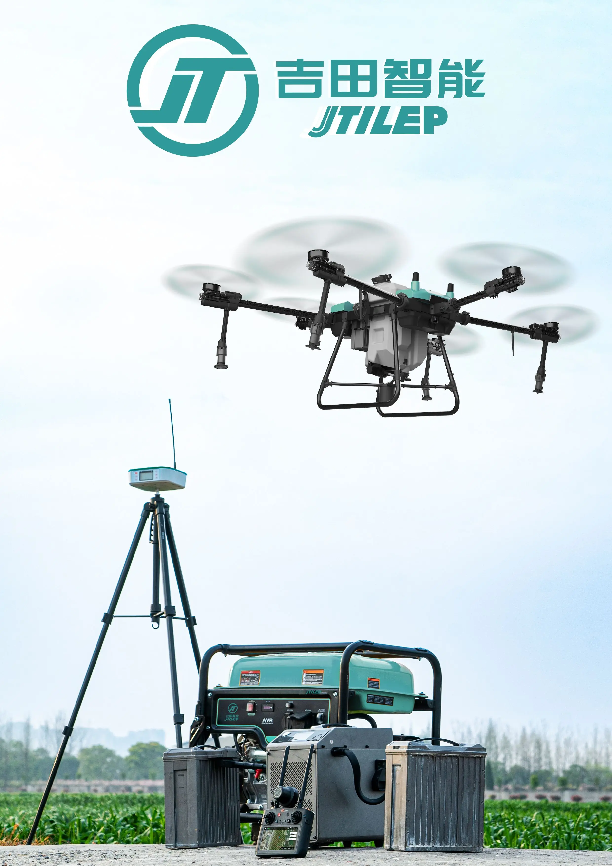 Dji T20 T40 Crop Protection Drone Agras T20 Agricultural Spraying Drone ...