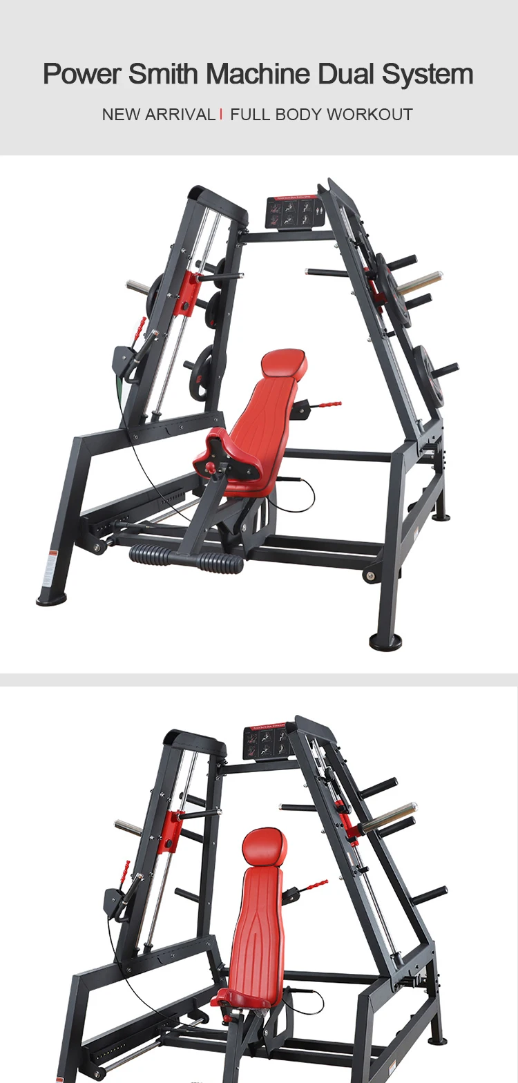 Commercial Plate Loaded Machine Chest Press Gym Equipment Power Smith ...