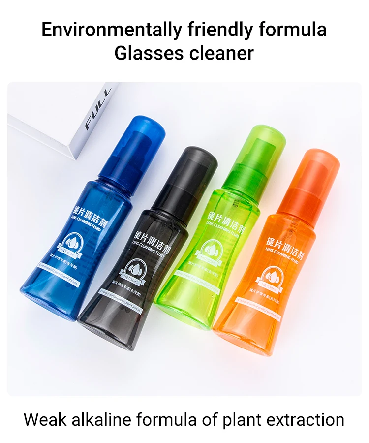 New Shape 60ml Plastic Spray Lens Cleaner Custom Printing Logo Eyeglass ...