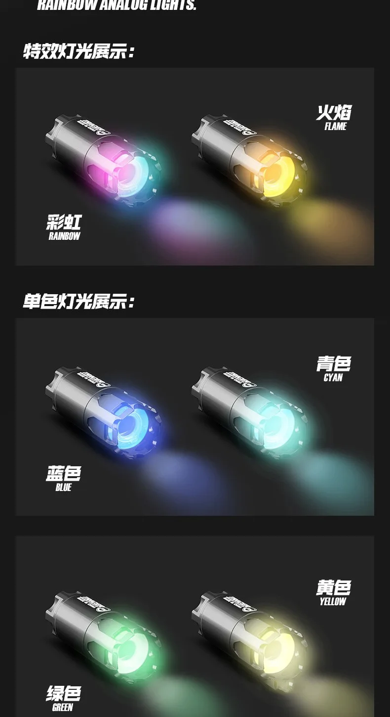 Plastic Rainbow Flash Light Tracer for Gel Blaster - Electronic Toy Gun ...