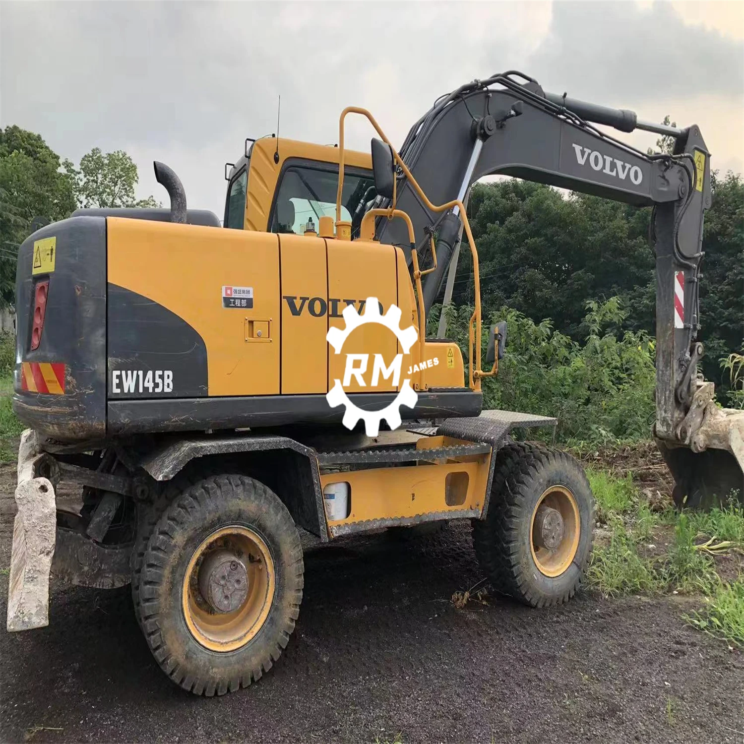 Alibaba.com: Volvo EW145B Wheel Excavator, used, low price, factory ...