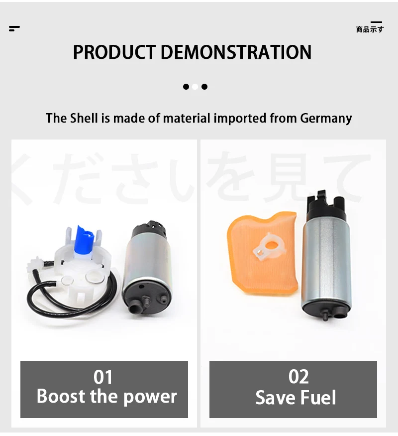 Universal Auto Electric Fuel Pump E2068 for Toyota & Chevrolet