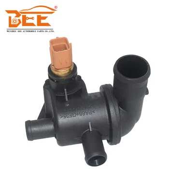 Thermostat Housing 25650-02560 2565002560 25650-05000 2565005000 25650 ...