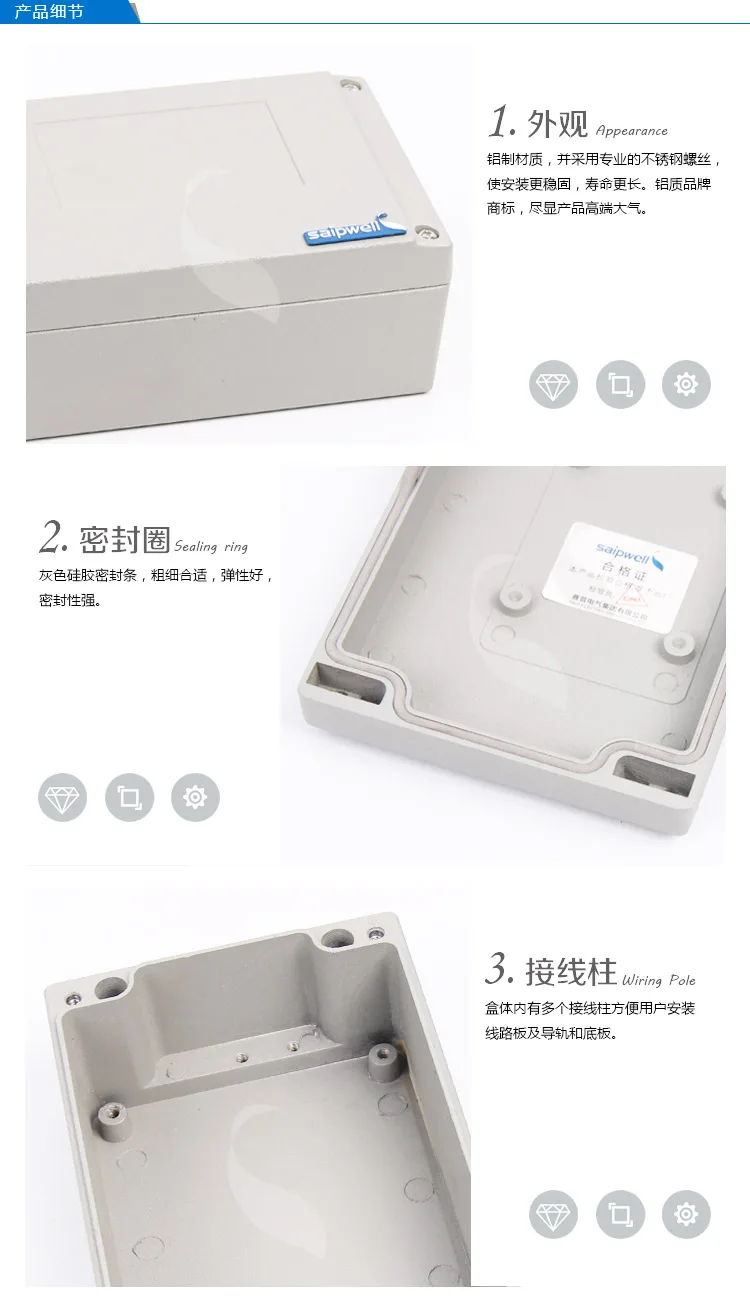 Aluminium Watertight Junction Box Ip66 Sealed Metal Enclosure ...