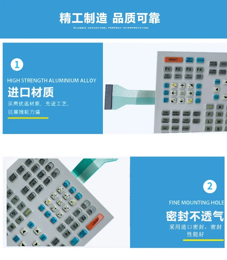 Haas CNC Machine Tool Operation Panel - Keyboard Control