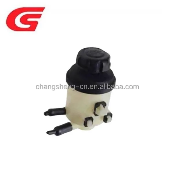 起亚57150-0U000 571500U000的新型动力转向储液罐| Alibaba.com