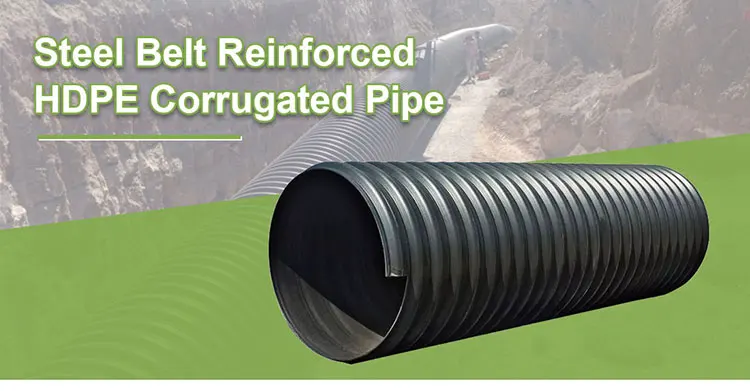 6 Inch Hdpe Steel Belt Wire Reinforced Einforced Mesh Spirally Wound ...